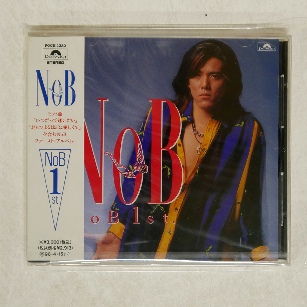 帯 国内盤 NOB/NOB 1ST/POLYDOR POCH1330 CD /【Buyee】 Buyee - Japanese Proxy Service | Buy from Japan!
