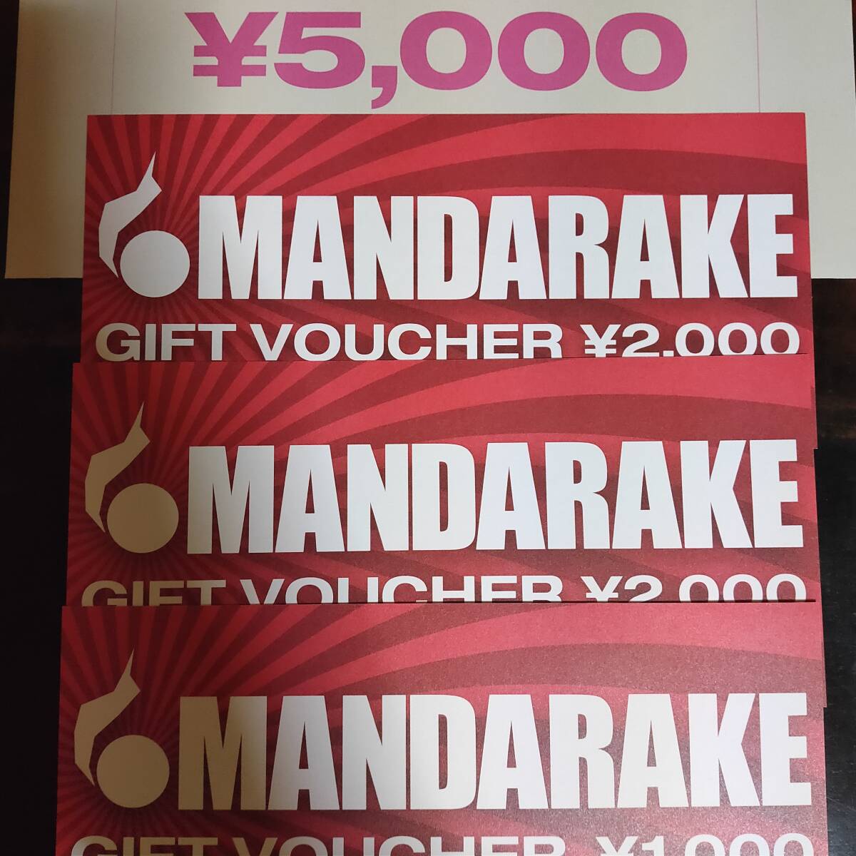 まんだらけ MANDARAKE 株主優待券 5000円分 /【Buyee】 Buyee - Japanese Proxy Service | Buy from Japan!