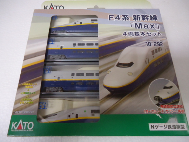 KATO Nゲージ 10-292 E4系 新幹線「Max」 4両基本セット ジャンク /【Buyee】 Buyee - Japanese Proxy Service | Buy from Japan!
