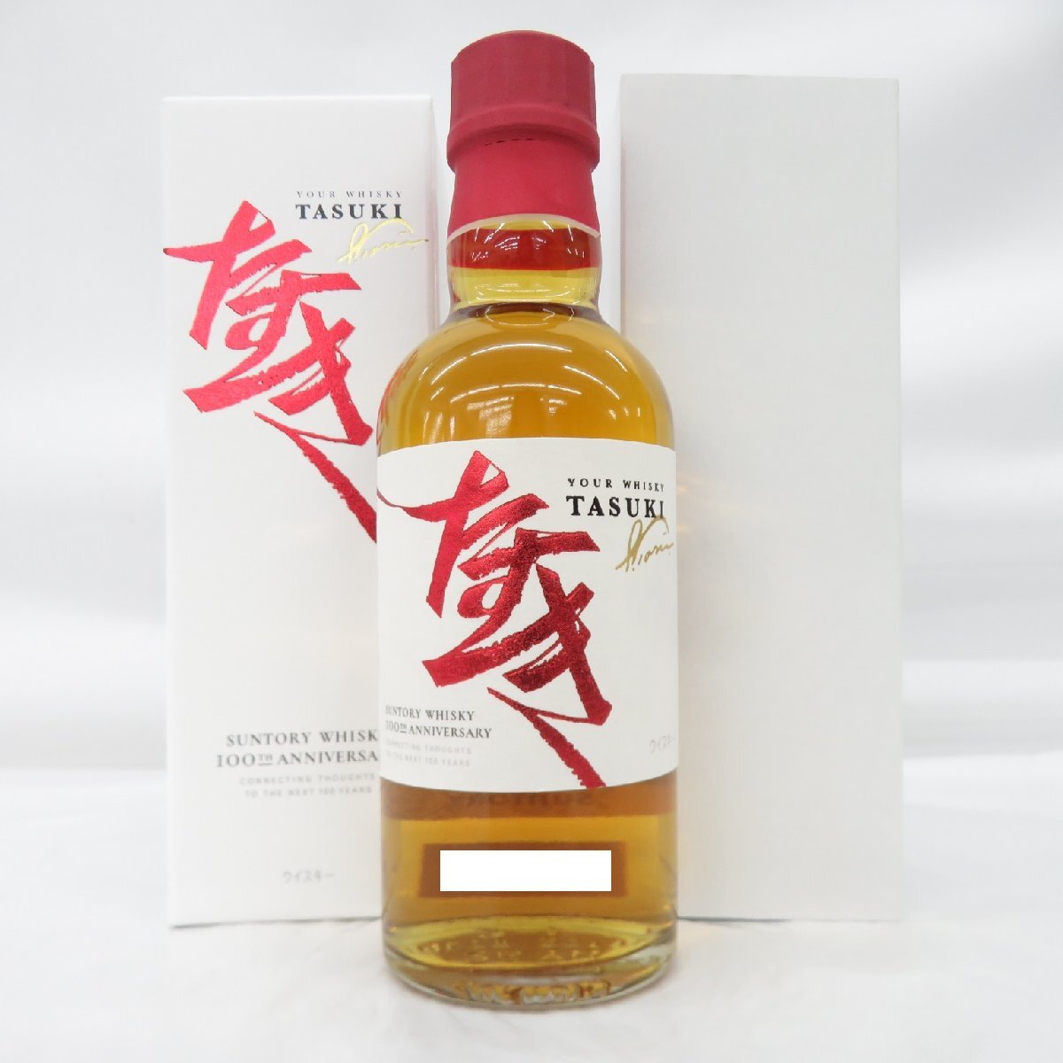 【未開栓】SUNTORY サントリー たすき TASUKI 100周年記念 ベビーボトル ウイスキー 180ml 43％ 箱付 11825864 0417 /【Buyee】 Buyee ...
