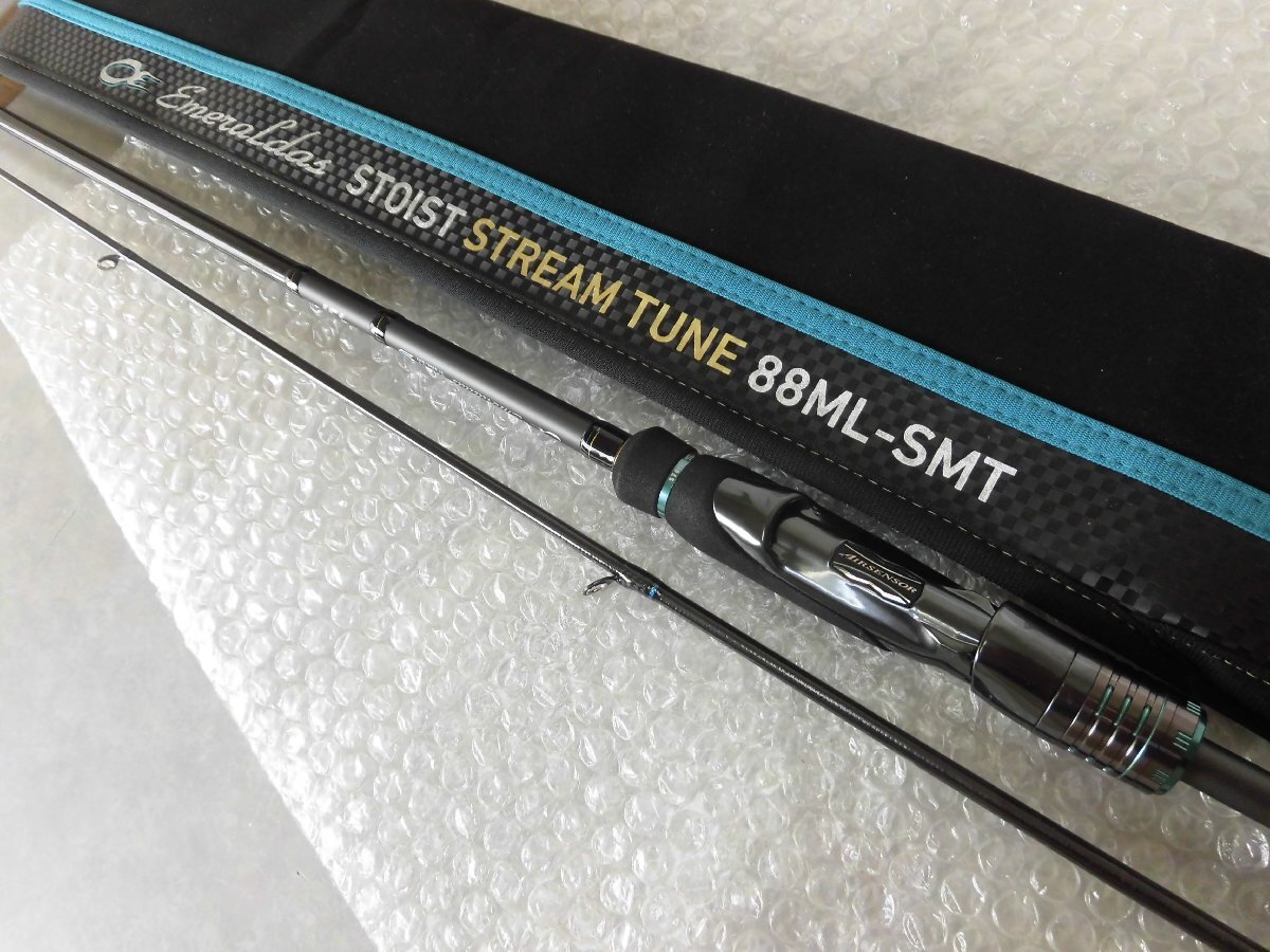 ダイワ！エメラルダス ストイスト ストリームチューン 88ML-SMT ★イカ釣るぞ～ /【Buyee】 Buyee - Japanese Proxy Service | Buy from ...