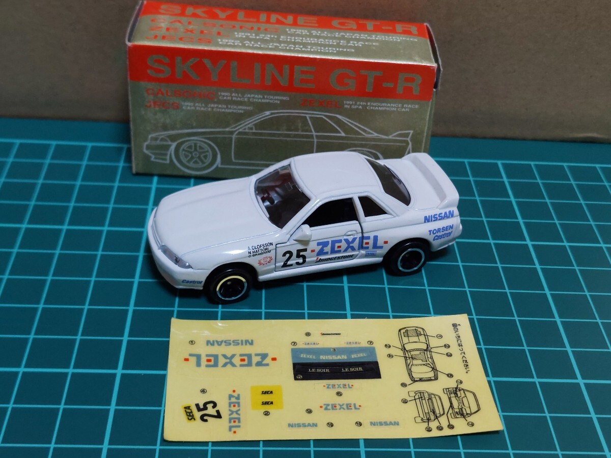 日本製 日産スカイラインGT-R R32 ZEXEL 25 ガリバー特注トミカ /【Buyee】 Buyee - Japanese Proxy ...