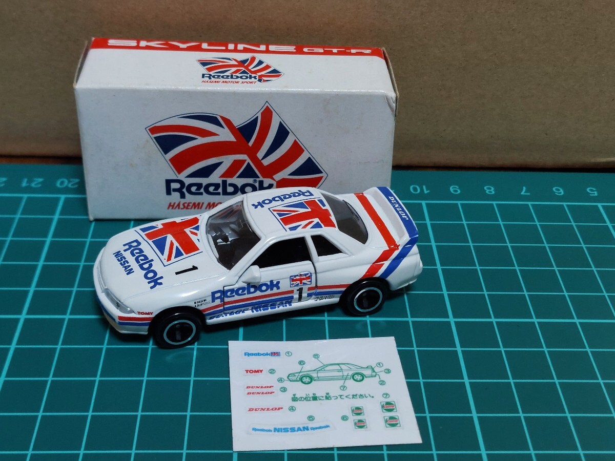 日本製 スカイラインGT-R R32 Reebok /【Buyee】 Buyee - Japanese Proxy Service | Buy ...