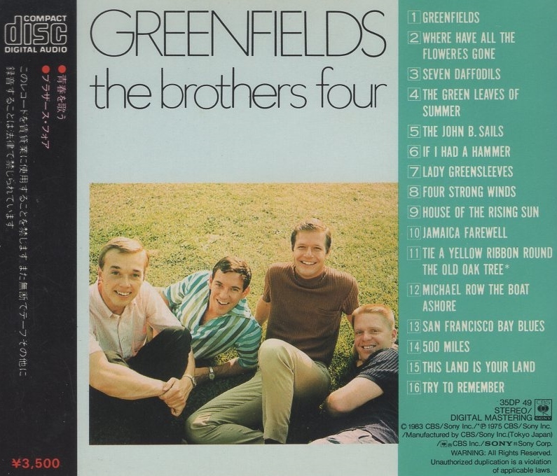 ブラザース・フォア THE BROTHERS FOUR / 青春を歌う GREENFIELDS / 1983年 / SONY / 35DP-49 /【Buyee】 Buyee ...