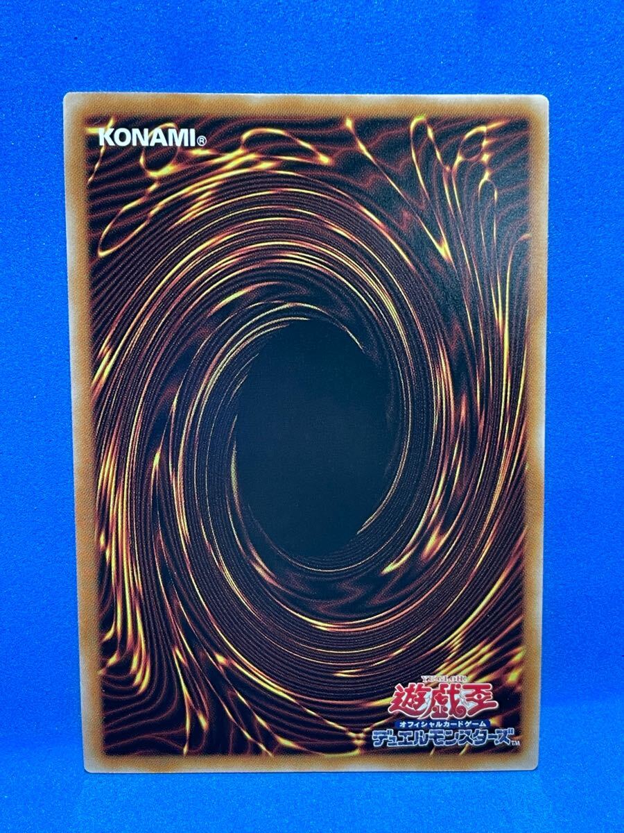 遊戯王 マジシャンズ・ロッド QCCU-JP003 1枚 /【Buyee】 Buyee - Japanese Proxy Service | Buy from Japan!