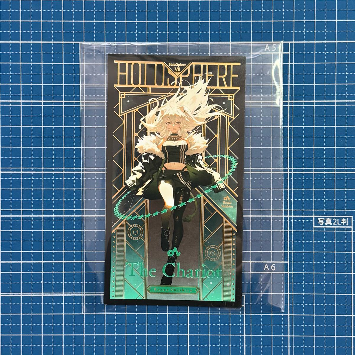 獅白ぼたん タロットカード ホロライブ 石原竜也 c104 c105 /【Buyee】 Buyee - Japanese Proxy Service | Buy from Japan!