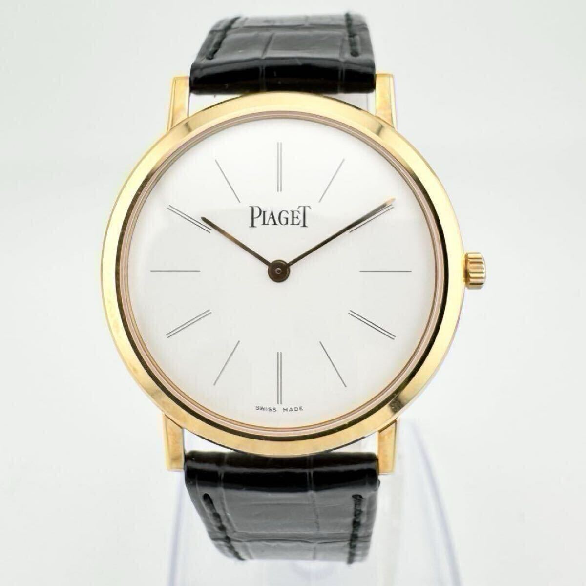 希少 極美品 PIAGET ピアジェ P10320 K18 750刻印 金 手巻き メンズ 腕時計 /【Buyee】 Buyee ...