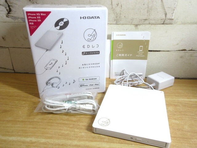 2K2-1「 I・O DATA スマートフォン用CDレコーダー CDRI-LU24IXA」アイオーデータ CDレコ ケーブルモデル 通電確認済み 動作未確認 現状品 /【Buyee ...