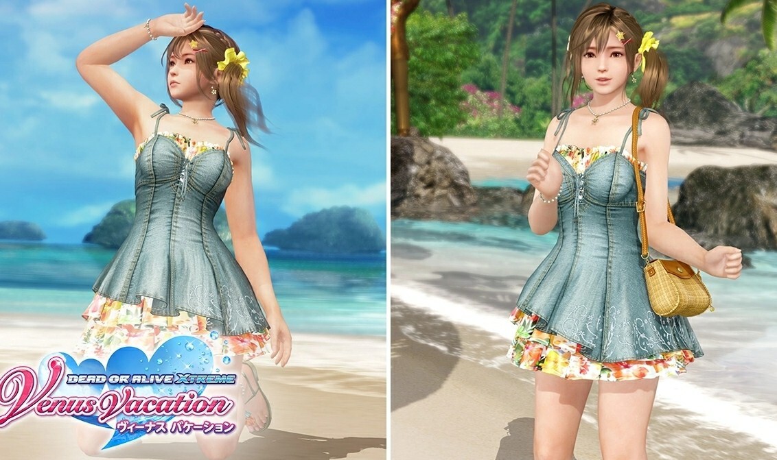 みさき専用SSR水着「リゾートキャミソール・水色」『DEAD OR ALIVE Xtreme Venus Vacation』で使える衣装のシリアルコード DOAXVV /【Buyee ...
