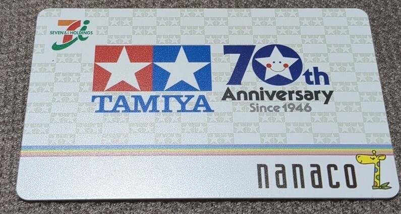 限定 nanaco 2016年 静岡ホビーショー （TAMIYA 70周年）静岡 セブン＆アイ ヨーカドー セブンイレブン ナナコ プラモ /【Buyee】 Buyee - Japanese ...
