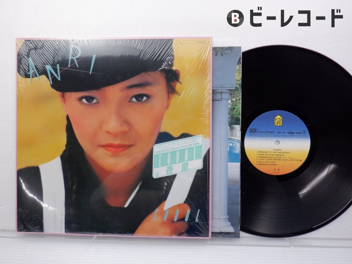 杏里/Coool/28K-70 /【Buyee】 Buyee - Japanese Proxy Service | Buy from Japan!