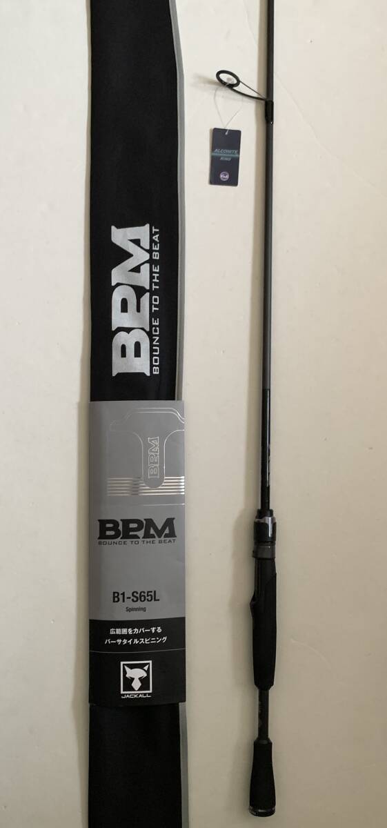 (S22) ジャッカル【BPM ビーピーエム B1S65L バーサタイルスピニング】 /【Buyee】 Buyee - Japanese Proxy Service | Buy from Japan!