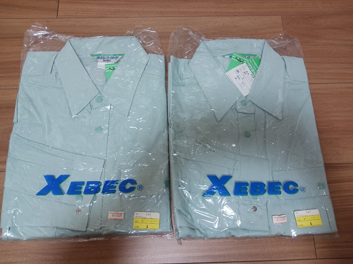 3502 XEBEC|ジーベック|長袖作業シャツ|Lサイズ|2枚組|ミントグリーン|新品未使用|春夏|紫外線カット|サンUVガード|綿混|LIKING|作業着 /【Buyee】