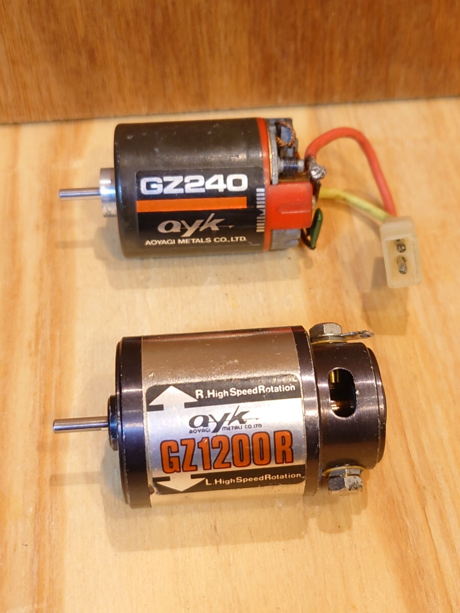 ジャンク ayk GZ240 GZ1200R 2個まとめ モーター 青柳金属工業 /【Buyee】 Buyee - Japanese Proxy Service | Buy from Japan!