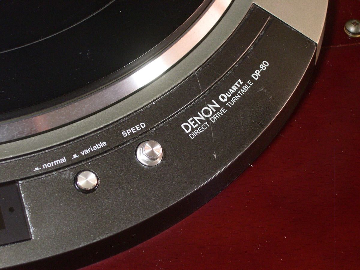 DENON DP-80 DK-300 メンテ品 /【Buyee】 Buyee - Japanese Proxy Service | Buy ...