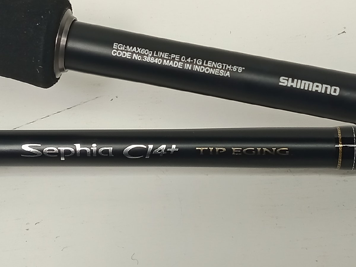 [11D-72-072] SHIMANO シマノ Sephia CI4+ TIP EGING セフィア CI4+ ティップエギング S68ML-S ロッド 本体のみ 中古 /【Buyee ...