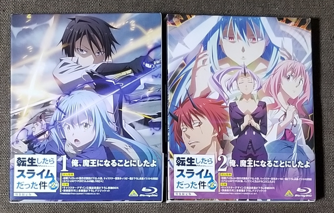 転生したらスライムだった件 第2期 特装限定版 1・2 Blu-ray /【Buyee】 Buyee - Japanese Proxy Service | Buy from Japan!