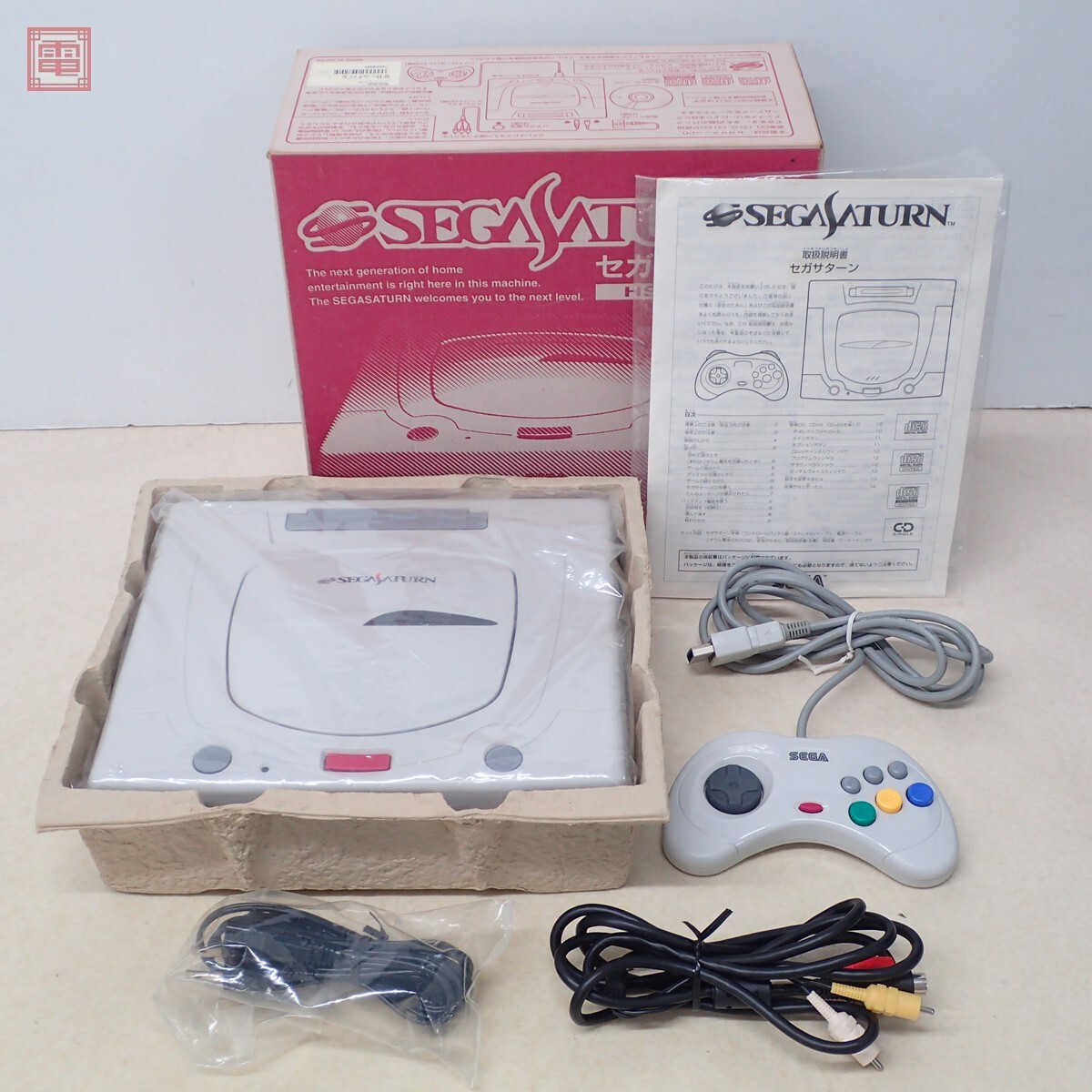 1円〜 動作品 良品 シリアル一致 SS セガサターン 本体 (HST-3220) HST-0014 SEGA SATURN セガ SEGA 箱説付【20 /【Buyee】 Buyee ...