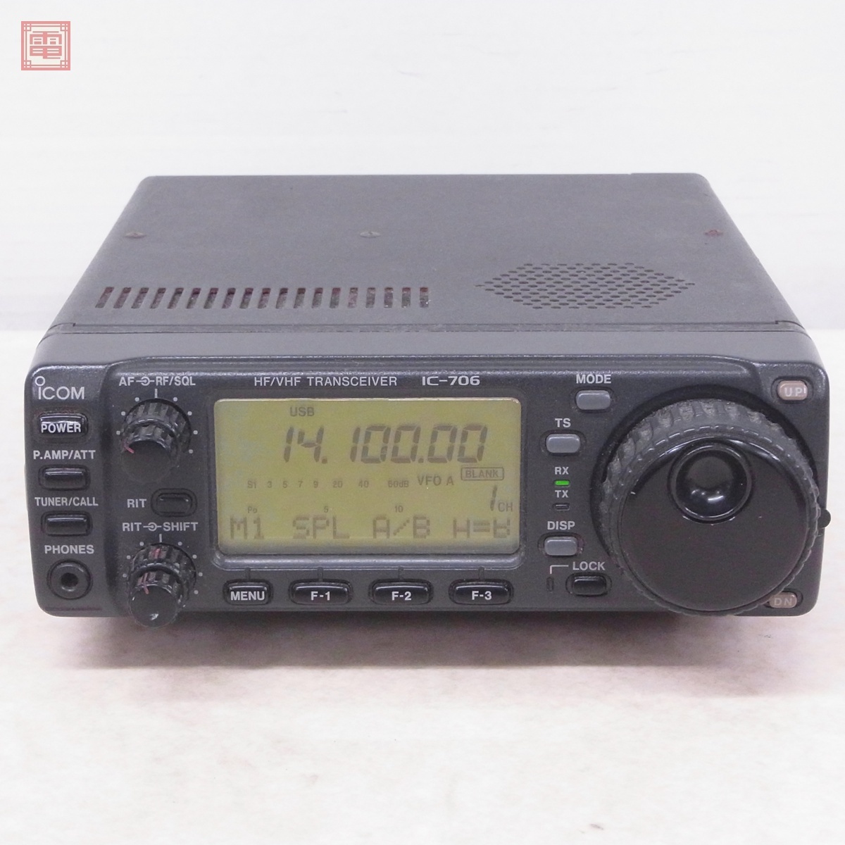 アイコム IC-706 HF帯/50/144MHz 100W/10W ICOM【20 /【Buyee】 Buyee - Japanese ...