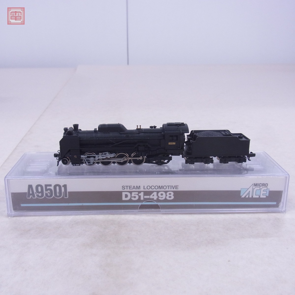 マイクロエース Nゲージ A9501 D51-498 鉄道模型 MICRO ACE 蒸気機関車 走行・ライト点灯確認済【10 /【Buyee】 Buyee - Japanese Proxy ...