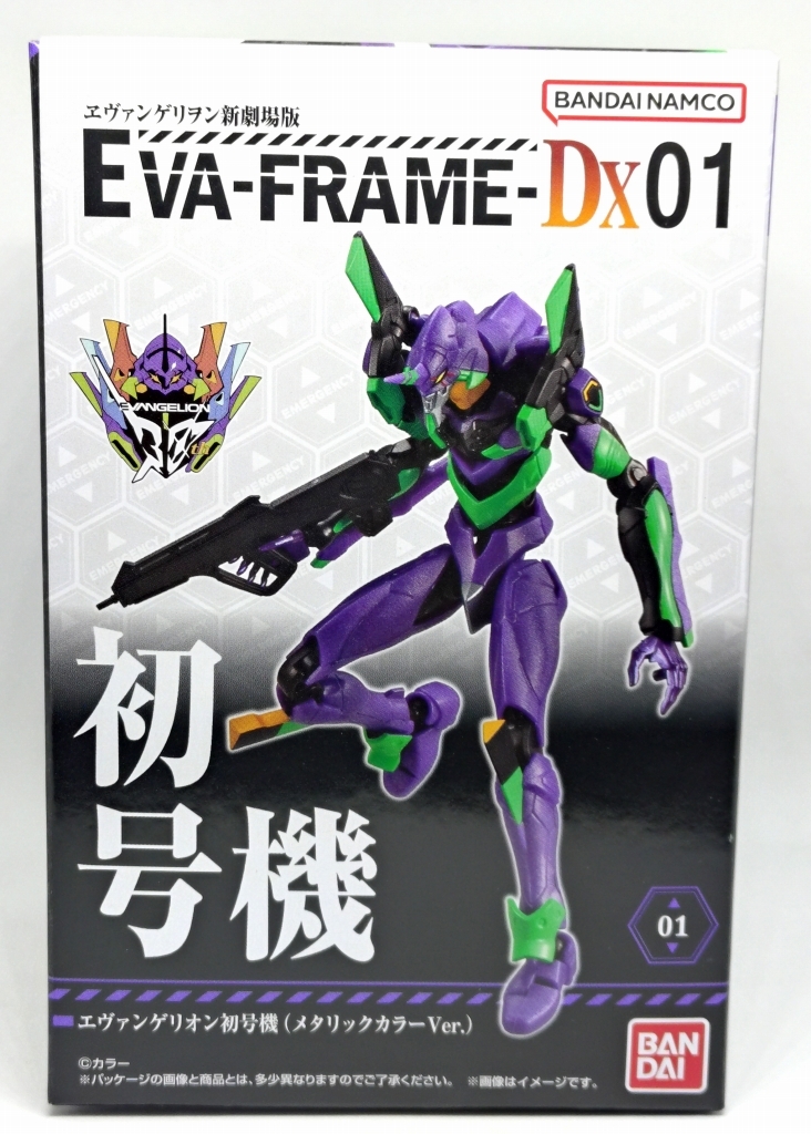 EVA-FRAME-DX：ヱヴァンゲリヲン新劇場版 エヴァフレーム エヴァンゲリオン初号機 エヴァンゲリオン /【Buyee】 Buyee - Japanese Proxy Service ...