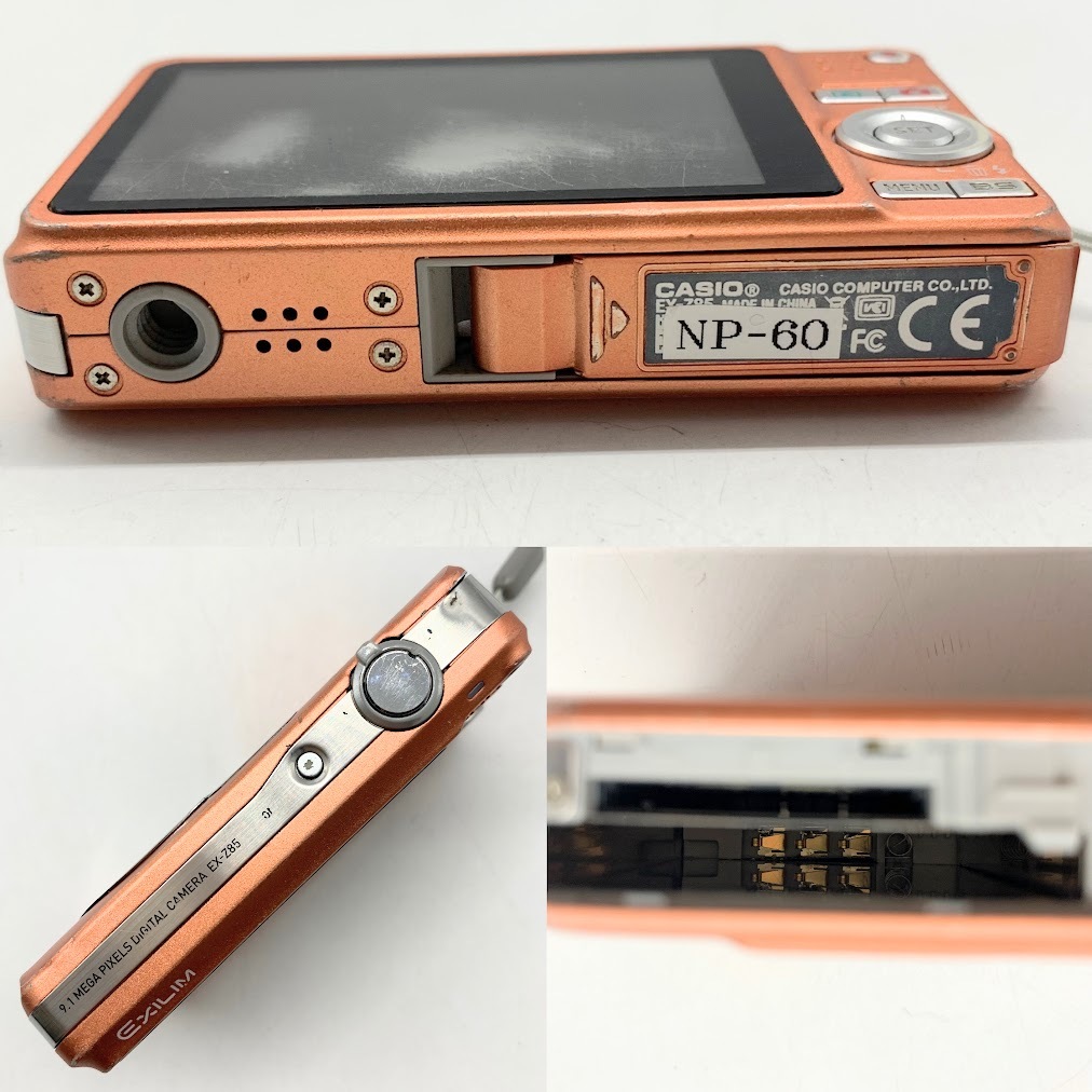 【AH-22】通電確認有 CASIO4台 EXILIM EX-Z50 EX-Z85 EX-S100 EX-Z250 デジタルカメラ おまとめ ...