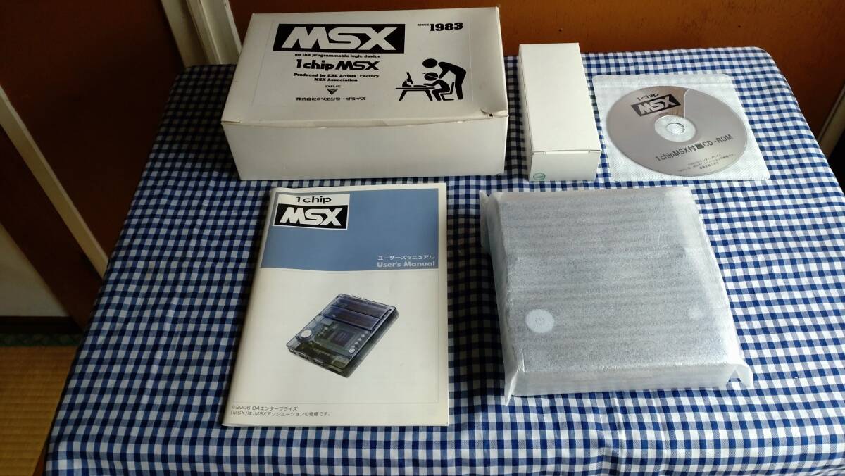 MSX 1ChipMSX（未使用品） + MSX・MAGAGINE（中古） /【Buyee】 Buyee - Japanese Proxy Service | Buy from Japan!