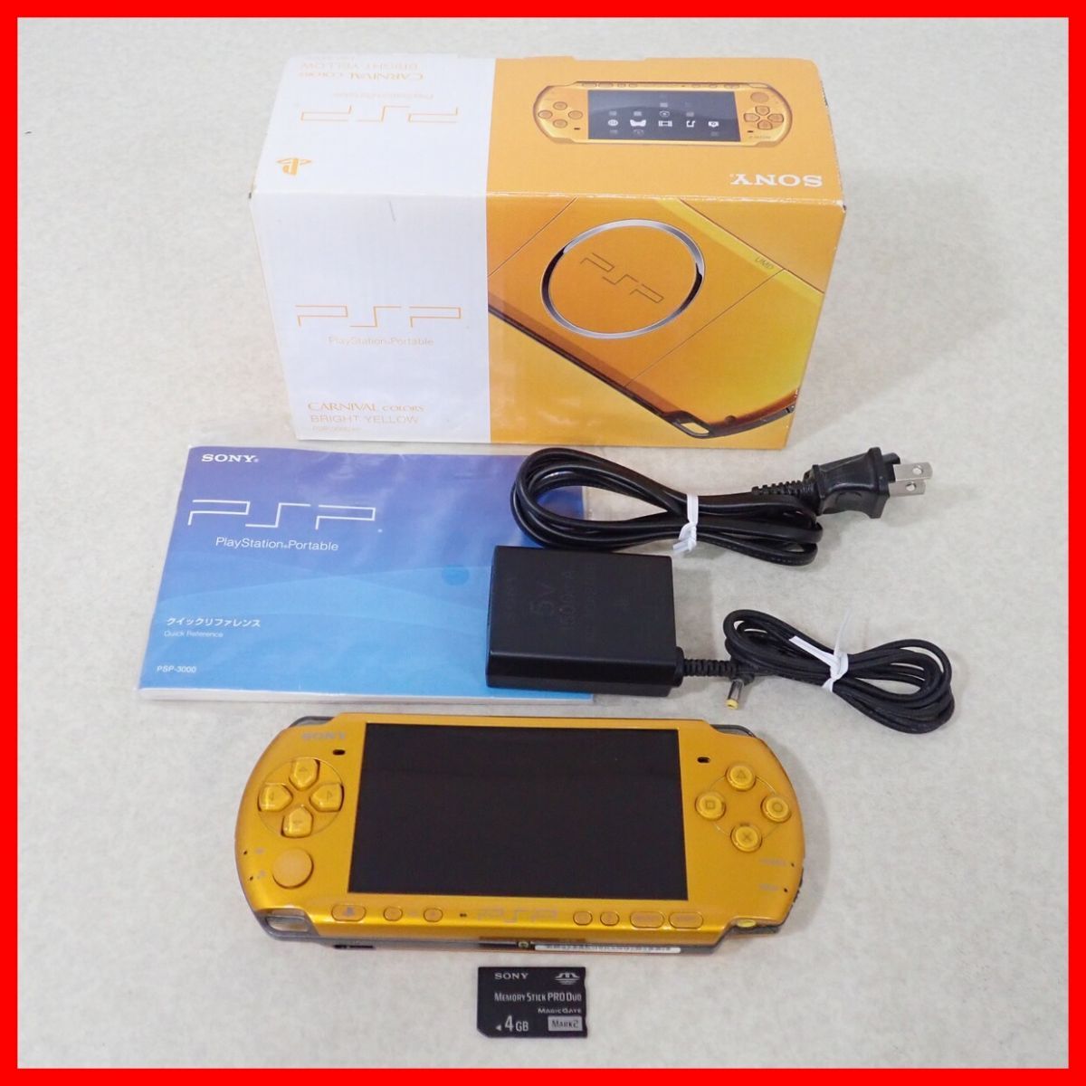 動作品 PSP プレイステーションポータブル 本体 PSP-3000 ブライトイエロー BRIGHT YELLOW SONY ソニー 箱説付 即決【10 /【Buyee】 Buyee ...