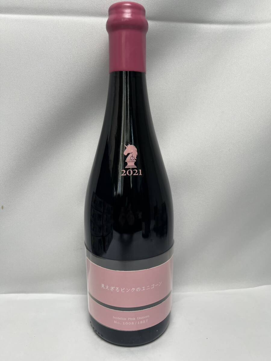 【北海道在住の方限定】新政酒造 見えざるピンクのユニコーン 2021 760ml 14％ 日本酒 ※説明必読 /【Buyee】 Buyee - Japanese Proxy Service ...