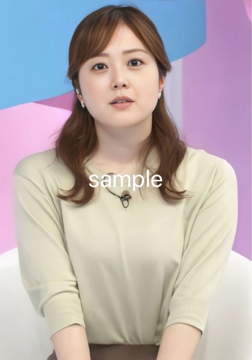 水卜麻美 女子アナ ポスター A4サイズ 光沢 写真 /【Buyee】 Buyee - Japanese Proxy Service | Buy from Japan!