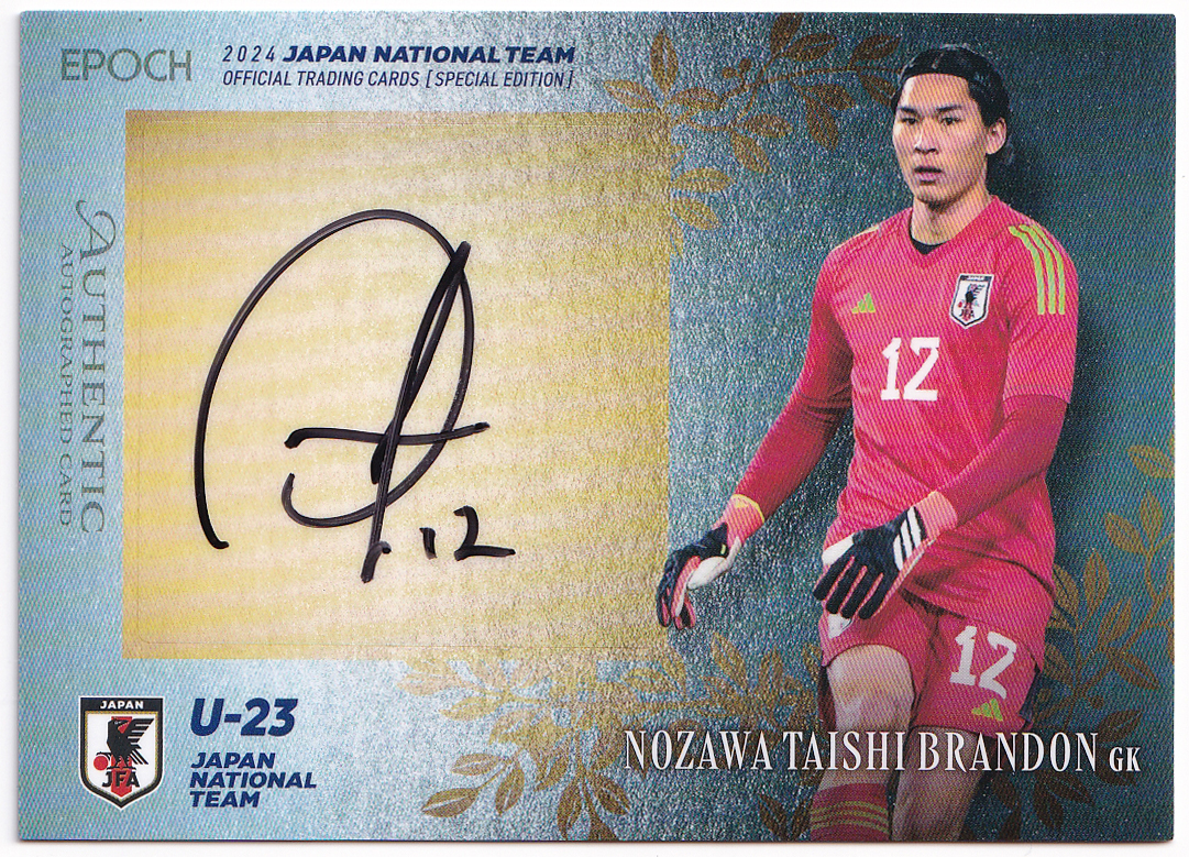 【野澤大志ブランドン/70枚限定】2024 EPOCH 日本代表SE 直筆サイン 43/70 /【Buyee】 Buyee - Japanese Proxy Service | Buy ...