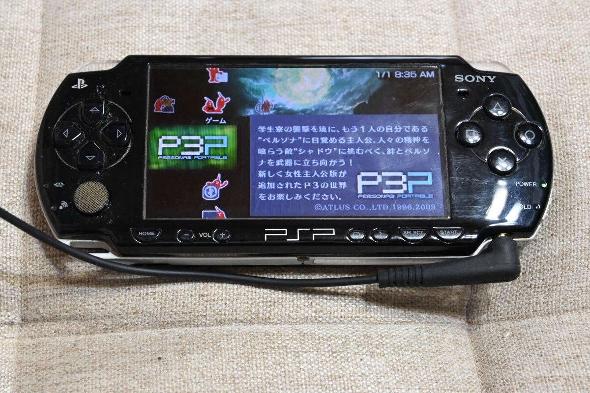 【簡易動作確認品】PSP本体（PSP-2000/ブラック） PSP /【Buyee】 Buyee - Japanese Proxy Service | Buy from Japan!