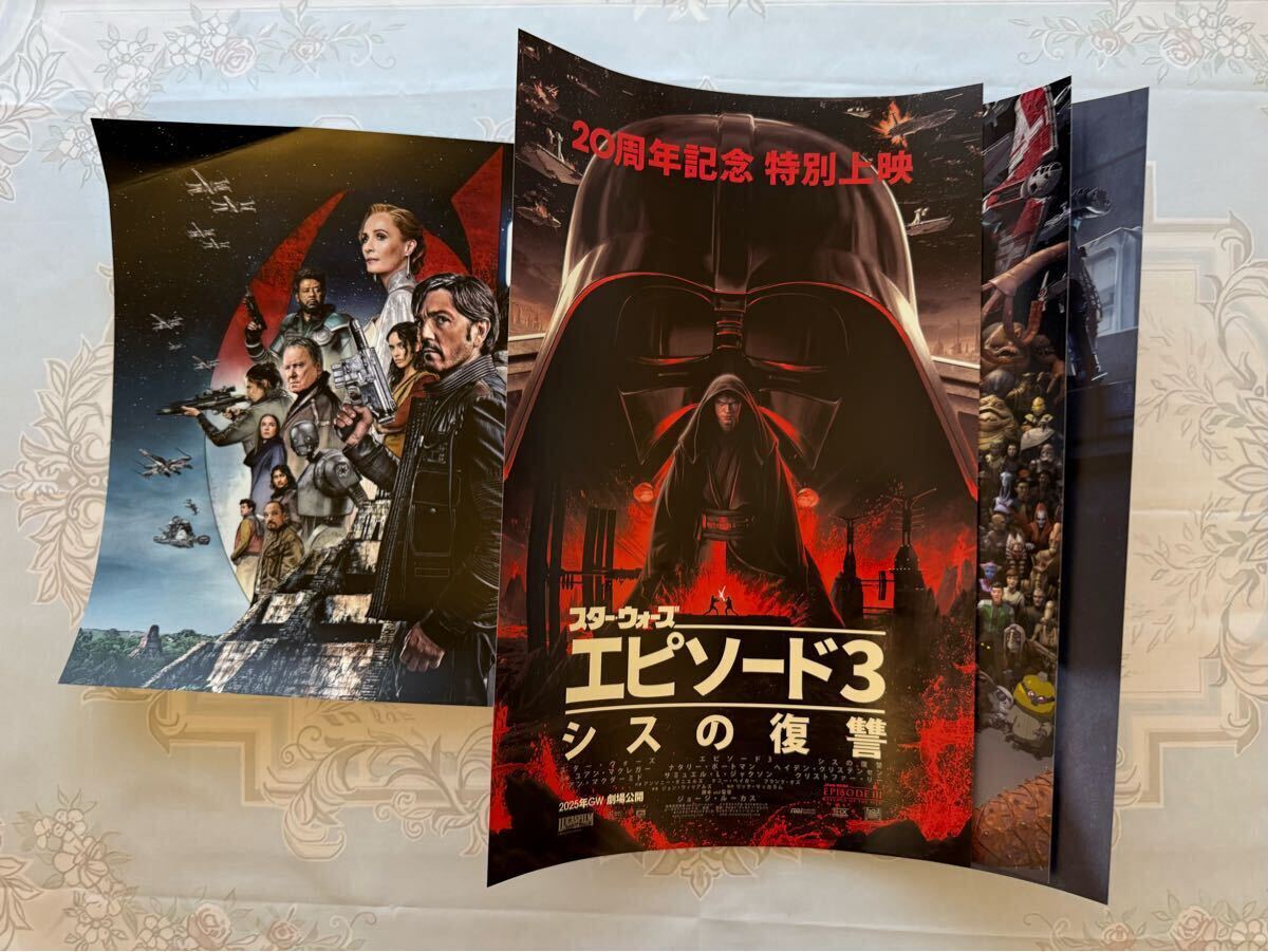 ★スター・ウォーズ セレブレーションジャパン/ポスター4種/シスの復讐(エピソード3)/キャシアン・アンドー/アニメ20周年/ゼロ・カンパニー ...
