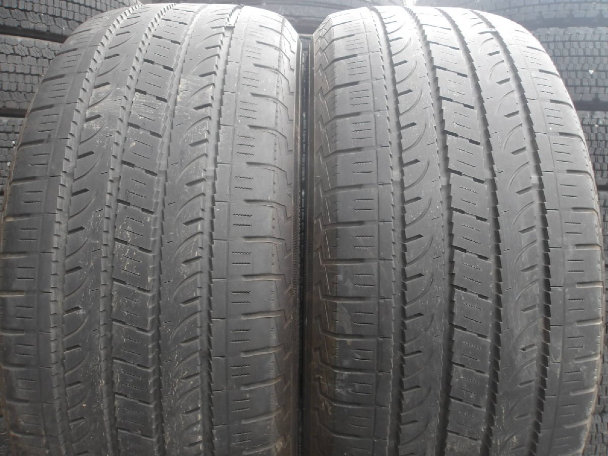 O667-8 送料無料 265/55R19 夏2本セット サマータイヤ 109V 265/55-19 265-55-19 ヨコハマ ジオランダー H/T G056 ランドクルーザー /【Buyee】