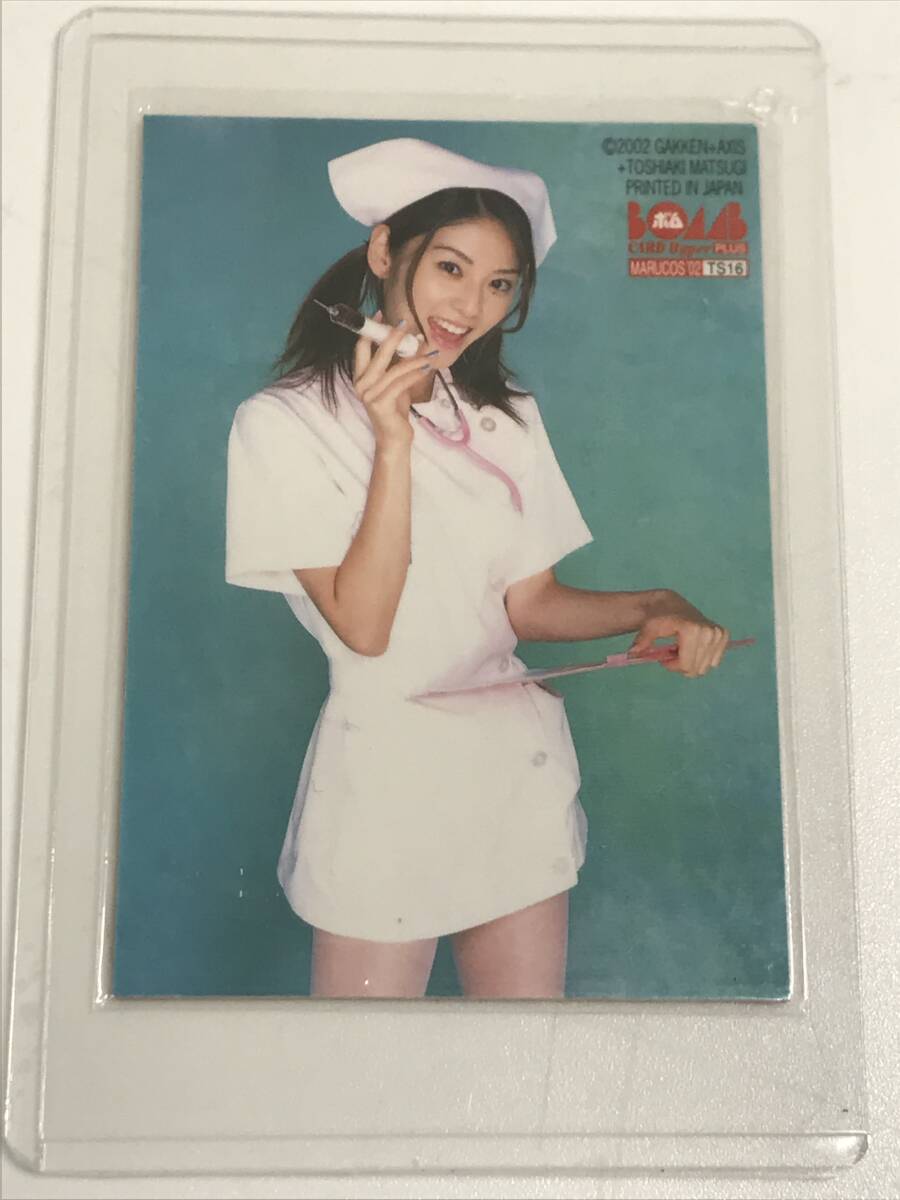 K/【限定！！】原 史奈 BOMB ボム 2002 コスチュームカード トレカ 127/400 レア 女優 タレント グラビア グラドル 水着 撮影 趣味 /【Buyee】 Buyee ...