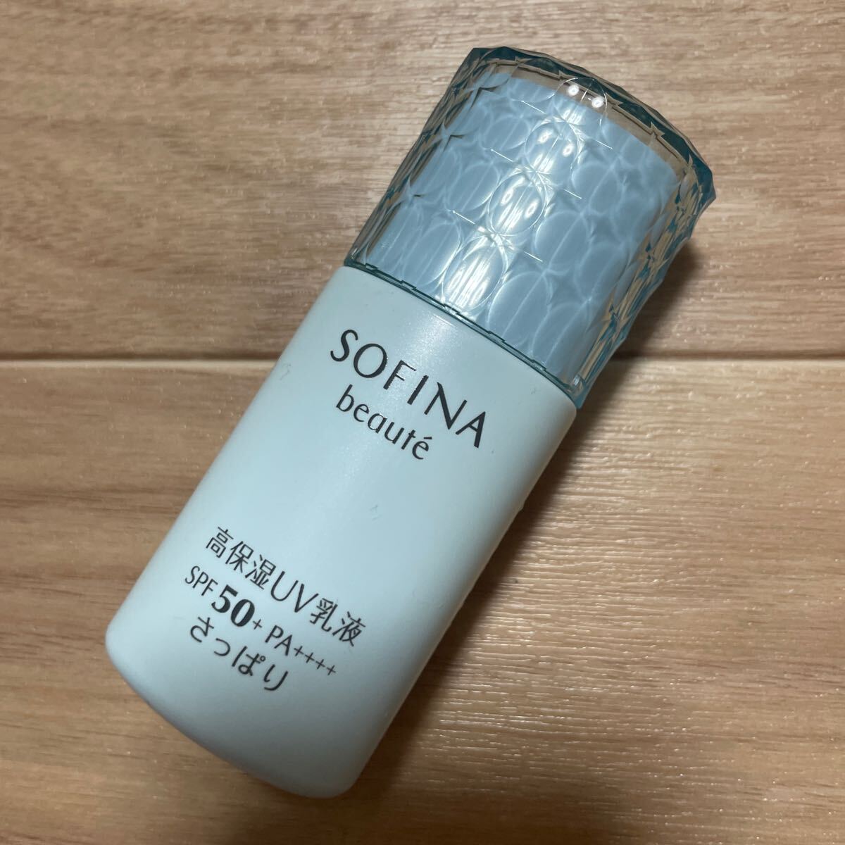 ほぼ満量 ソフィーナ ボーテ 高保湿UV乳液 SPF50＋ PA＋＋＋＋ さっぱり 30g SOFINA 日中用乳液 /【Buyee】