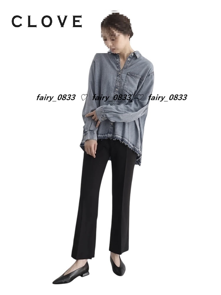 新品【送料無料】定価16280円 ヤマダヤ スコットクラブ CLOVE クローブ ヴィンテージライク...♪フィッシュテール☆とろみデニム ...