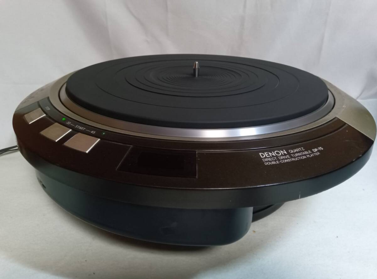 DENON / DP-75 Double Construction Platter , Quartz locked Direct Drive ...