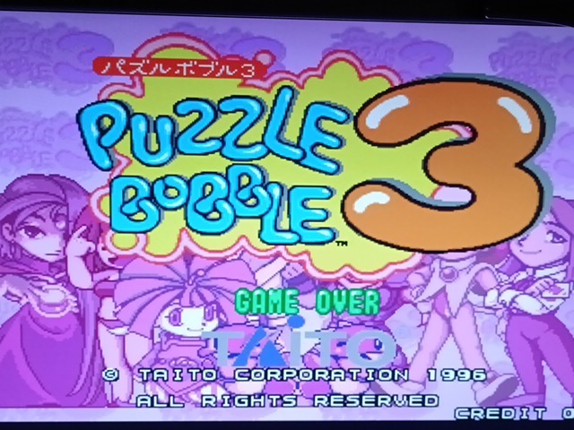 パズルボブル3 タイトー PUZZLE BOBBLE 3 TAITO /【Buyee】 Buyee - Japanese Proxy Service | Buy from Japan!