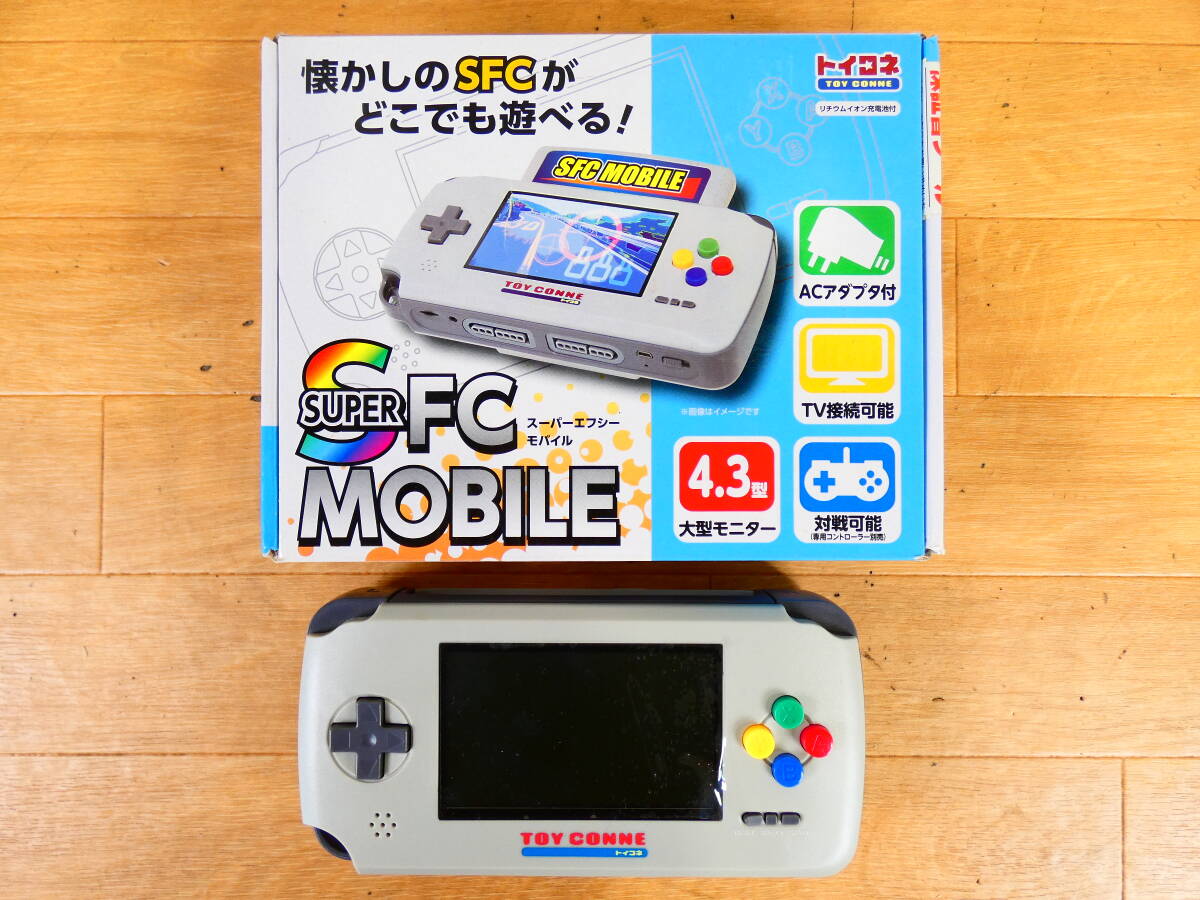 S) トイコネ SFC MOBILE スーパーエフシーモバイル ( スーパーファミコン互換機 ) ゲーム機器 ※ジャンク @60 (4 ...