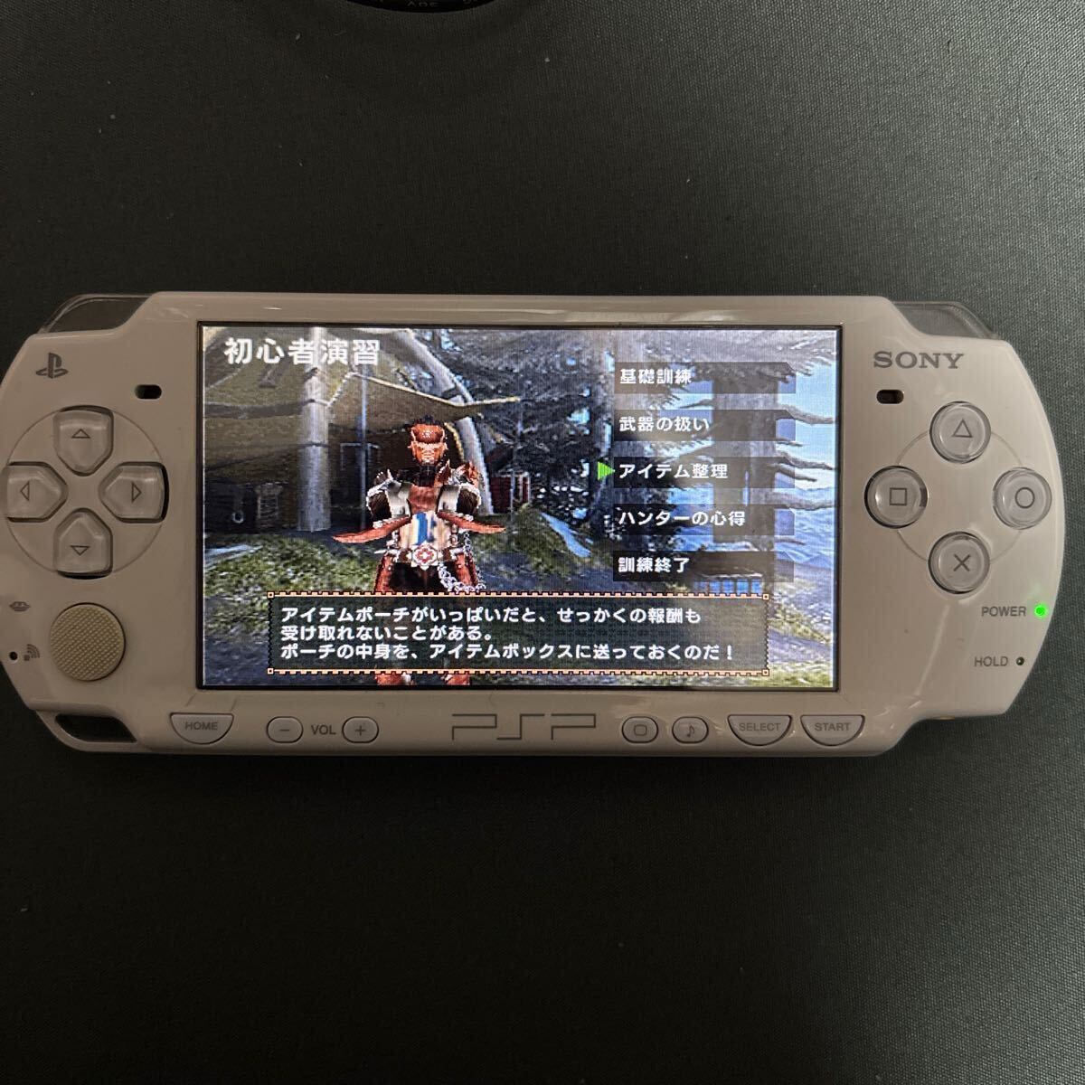 PSP SONY PlayStation PSP-2000？ ジャンク ソフトセット /【Buyee】 Buyee - Japanese Proxy Service | Buy from Japan!