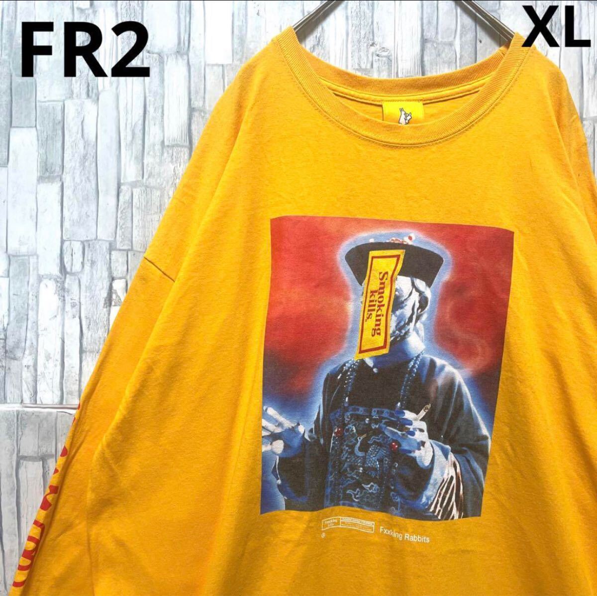 FR2 エフアールツー ロンT ロングスリーブTシャツ キョンシー 頭狂色情兎 オカルト タバコ Smoking Kills FxxkingRabbits XL イエロー 長袖 /【Buyee】