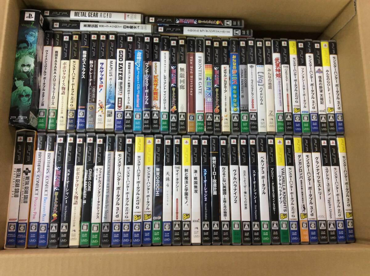 【GC77/120/0】ジャンク★PSPソフト★合計73本前後★まとめ★天誅4★VitaminZ★メタルギア★パズルクエスト★ルミネス2 ...