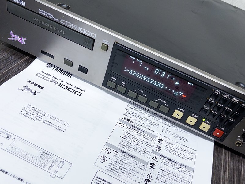 YAMAHA CDR-1000 CDレコーダー 業務用 ヤマハ /【Buyee】 Buyee - Japanese Proxy Service ...