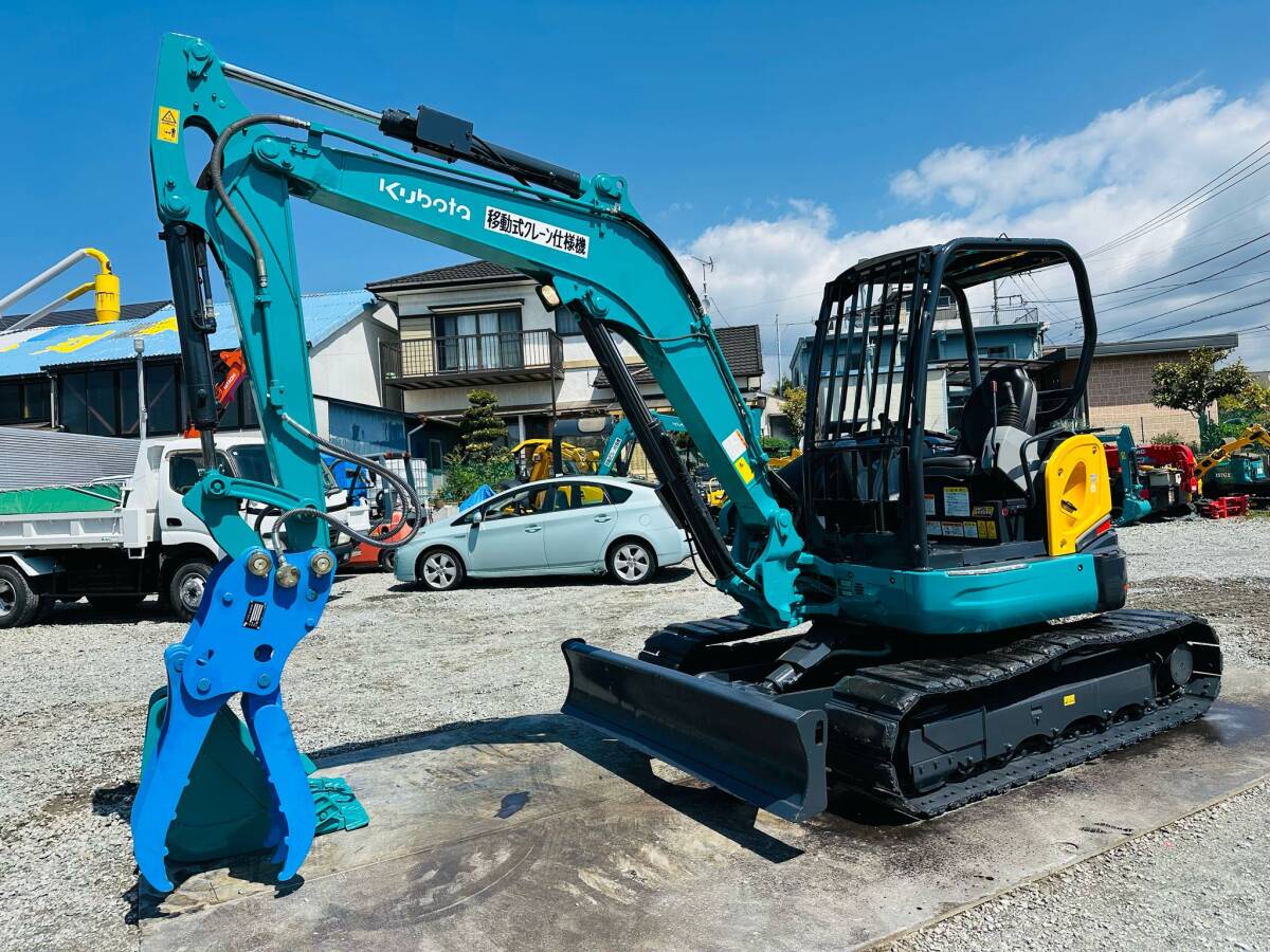 クボタU-55-6 倍速・5Tクラス・4WAYマルチ・クレーン、ブレーカー往復配管付き・中古ミニ油圧ショベル ミニユンボ 下取りOK /【Buyee】 Buyee - Japanese ...