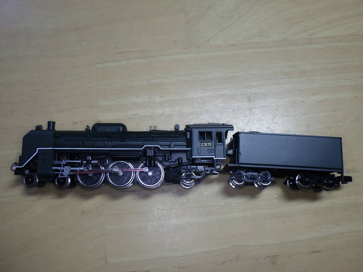 ジャンク No.5 マイクロエース C59-79号機 蒸気機関車 C59 MICROACE SL /【Buyee】 Buyee - Japanese Proxy Service | Buy ...