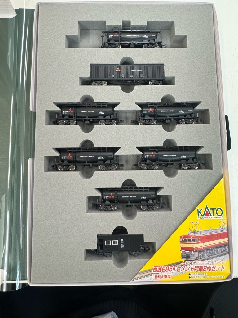 伊3102 KATO Nゲージ 西武 E851セメント列車8両セット 先頭なし 現状品 鉄道模型 /【Buyee】 Buyee - Japanese Proxy Service | Buy ...