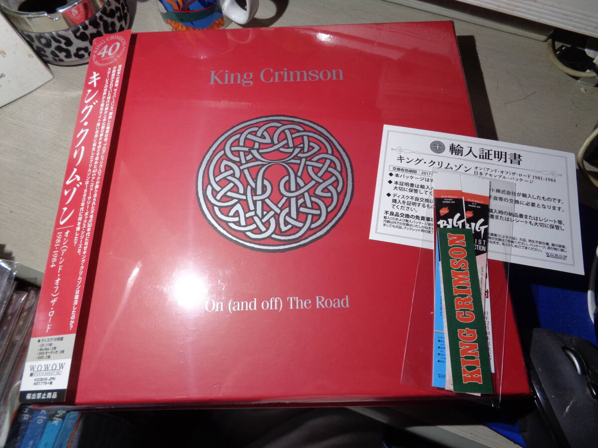 未開封/キング・クリムゾン/オン(アンド・オフ)ザ・ロード 1981-1984(日本アセンブル・パッケージ)(WOWOW:KCCBX8-JPN 19DISC BOX SET/NEW ...
