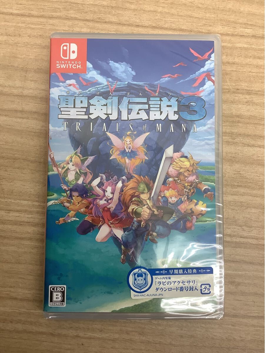 営NI022-A9S60【埼玉発】 未開封Nintendo Switchソフト 聖剣伝説3 TRIALS of MANA 任天堂 ニンテンドー ...