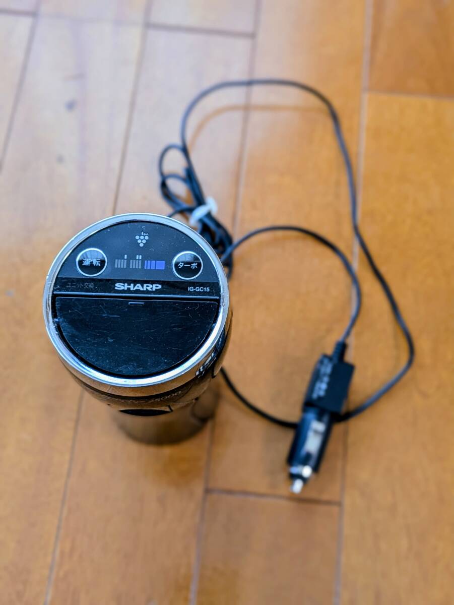 SHARP☆シャープ☆車用☆カップホルダータイプ ☆プラズマクラスターイオン発生機☆IG-GC15-B ブラック /【Buyee】 Buyee - Japanese Proxy Service ...